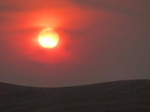 Poem contest Fireball Over Pacific NorthWest - All Poetry