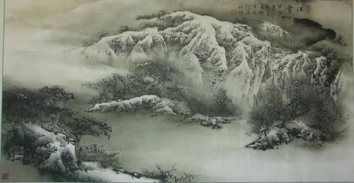 Poem contest 'River Snow' Tao Poem Prompt - All Poetry