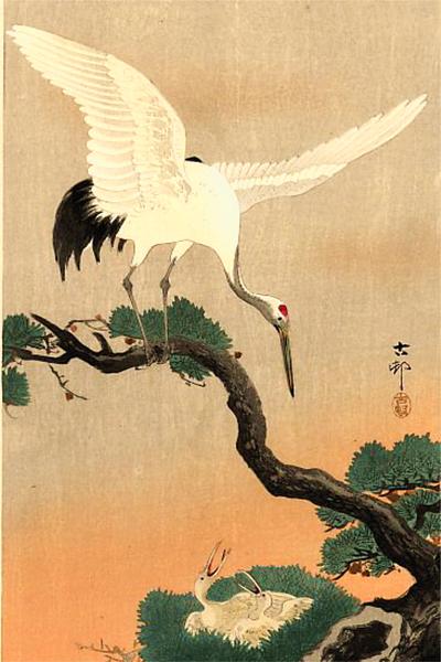 Poem contest Prompt is the Haiga image - Sponored by Japanese Poetry ...