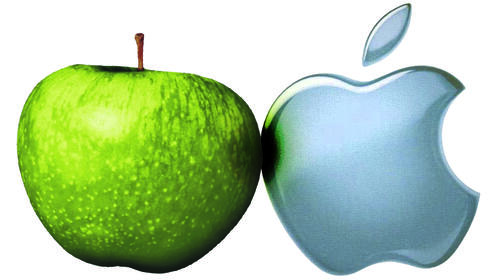 Poem Contest Bite On A Apple Logo All Poetry
