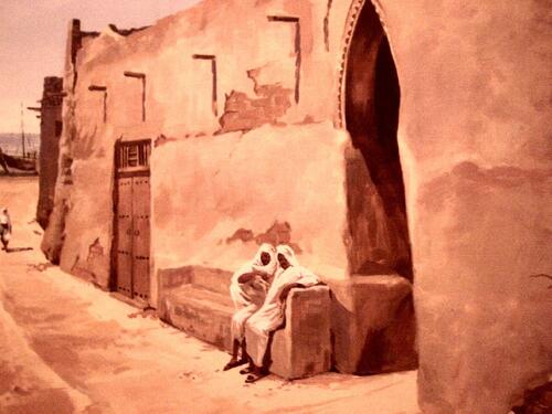 Poem contest Kuwait: Photo and Quotes - Countries Of The World Series ...