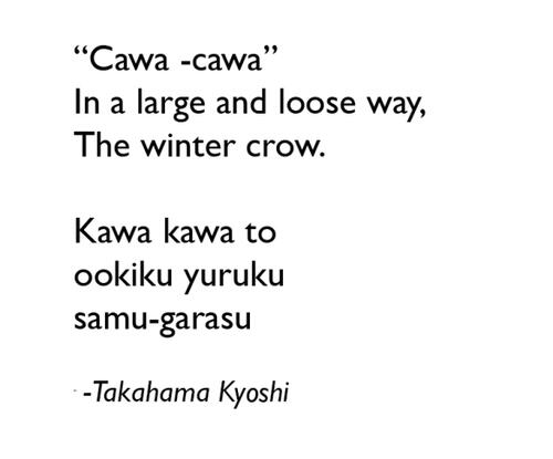 Poem contest Haiku poets ~ Takahama Kyoshi - All Poetry