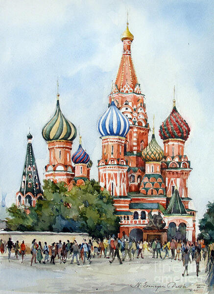 Poem contest Russia: Photo and Quotes - Countries Of The World Series ...