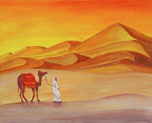 Poem contest Saudi Arabia: Photo and Quotes - Countries Of The World ...