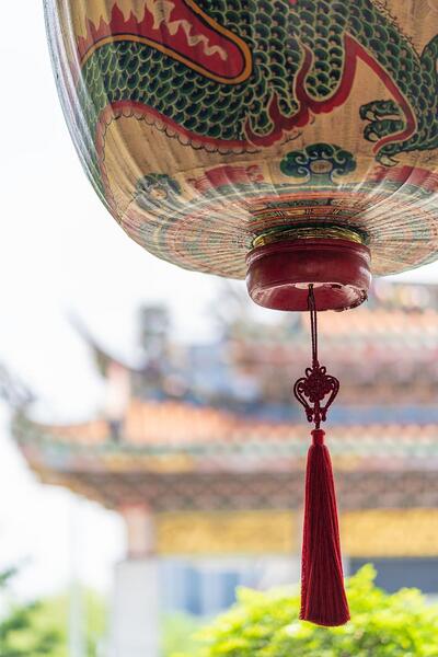 Poem contest Taiwan: Photo and Quotes - Countries Of The World Series ...