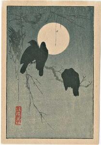 Poem contest Renku 14 ~ Tanku (Winter) - All Poetry