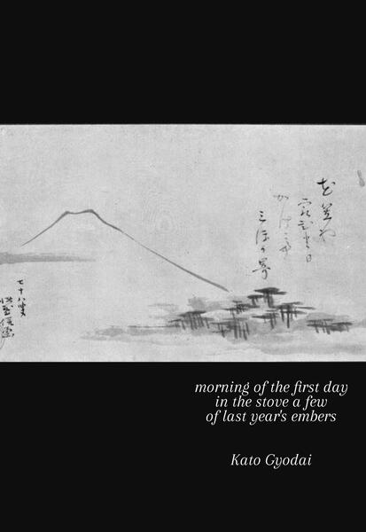 Poem contest Haiku Challenge 7 ~ Tenses - All Poetry