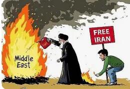 Poem contest evil Ayatollah Ali Khamenei - architect of world war 3 ...