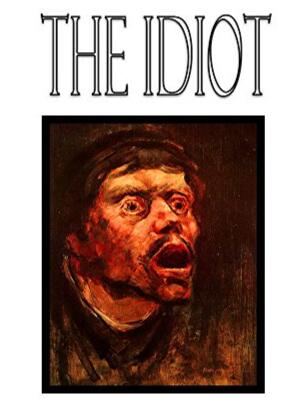 Poem contest Most people are idiots, wanx and dix - All Poetry