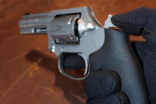 Poem contest Gun Control - All Poetry