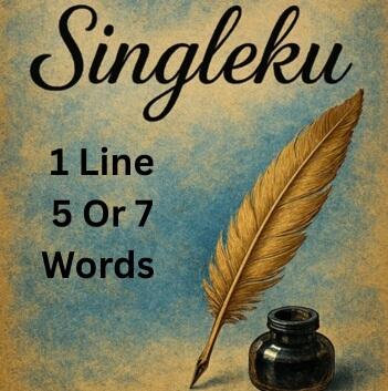 Poem contest Singleku - All Poetry