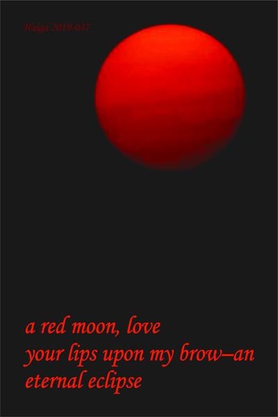 Eclipse Poems - Modern Award-winning Eclipse Poetry : All Poetry