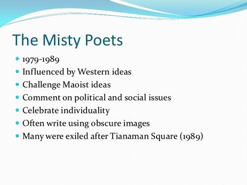 Poem contest After Midnight....Misty Poets - All Poetry