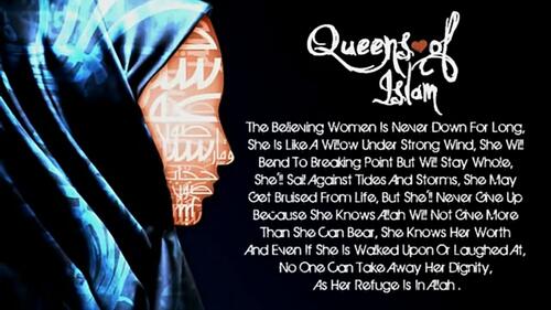 Poem contest For Muslims Only. Give one woman you honor and rank as a ...