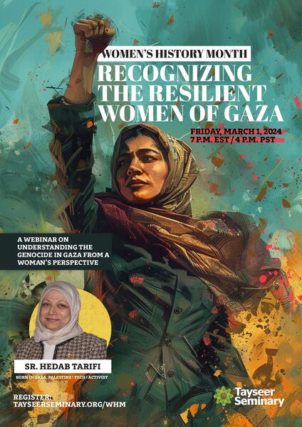 Respect for Women - a poem by Ghazala Anbreen - All Poetry