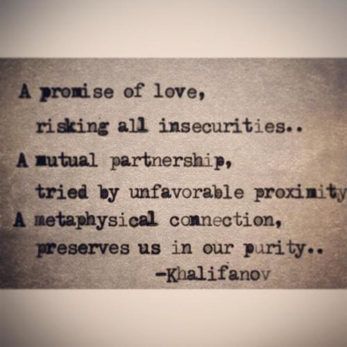 Purity - a poem by Hermeticov - All Poetry