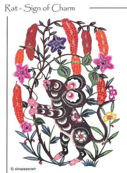 Chinese zodiac Poems - Modern Award-winning Chinese zodiac Poetry : All ...