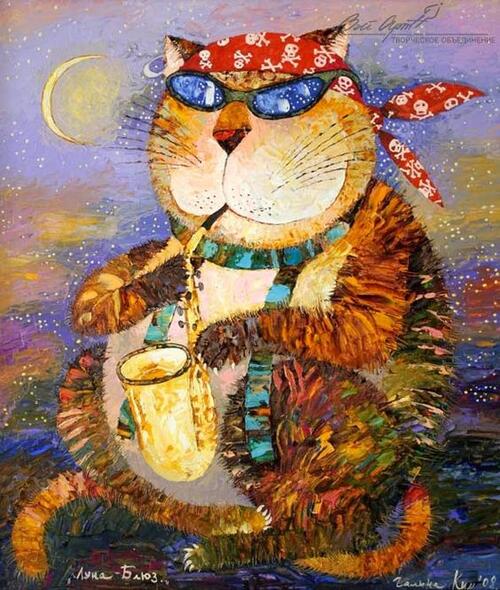 Jazzy Cat Plays the Beatnik Cat Blues - a poem by PinkFaerie5 - All Poetry