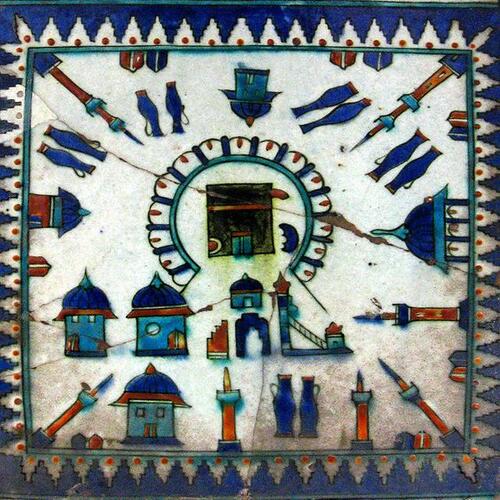 Holding the Ottoman Empire - a poem by D C Roy - All Poetry