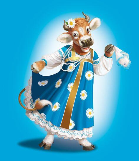 Fawning over Miss Cow - a poem by PinkFaerie5 - All Poetry