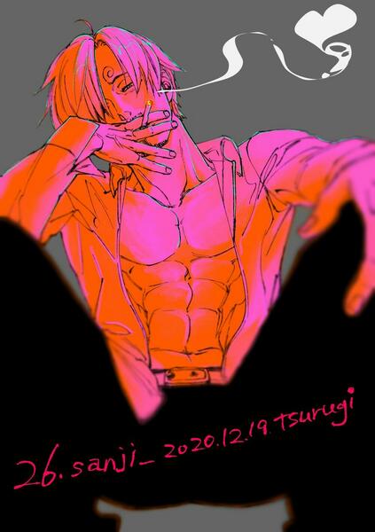 One piece Poems - Modern Award-winning One piece Poetry : All Poetry