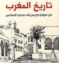 Moroccanpoet - poet at allpoetry