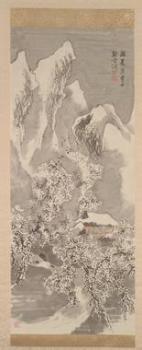 Hokku Poems in Four Seasons by Yosa Buson - Famous poems, famous poets ...