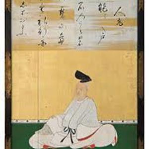 Kakinomoto no Asomi Hitomaro - Poems by the Famous Poet - All Poetry