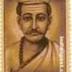 Vidyapati - Poems by the Famous Poet - All Poetry
