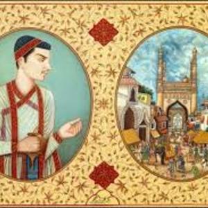 Mohammed Quli Qutub Shah - Poems by the Famous Poet - All Poetry