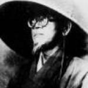 Santoka Taneda - Poems by the Famous Poet - All Poetry