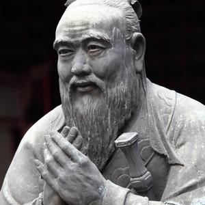 Confucius - Poems by the Famous Poet - All Poetry