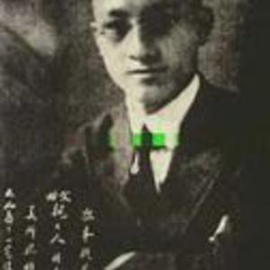 Xu Zhimo - Poems by the Famous Poet - All Poetry