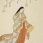 Lady Ise - Poems by the Famous Poet - All Poetry