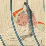 Princess Nukata - Poems by the Famous Poet - All Poetry