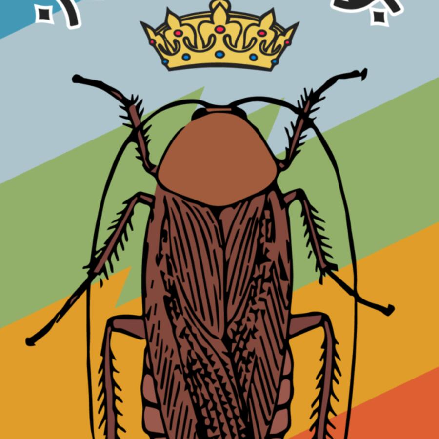 Cockroach King - poet at allpoetry