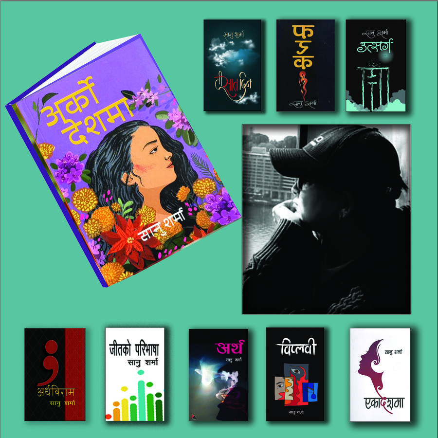 Sanu Sharma - poet at allpoetry